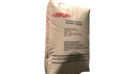 Hạt Nhựa Ion AmberLite HPR550 OH, Dupont USA - ANVI CONNECT