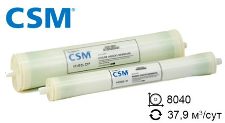 Màng RO CSM RE8040-FLF440 Toray - Giá Tốt - ANVI CONNECT